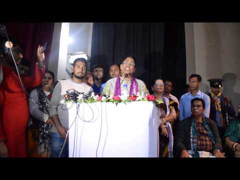 D. Abdur Razzak, MP/ Nritattik Janoutsab- e vashon