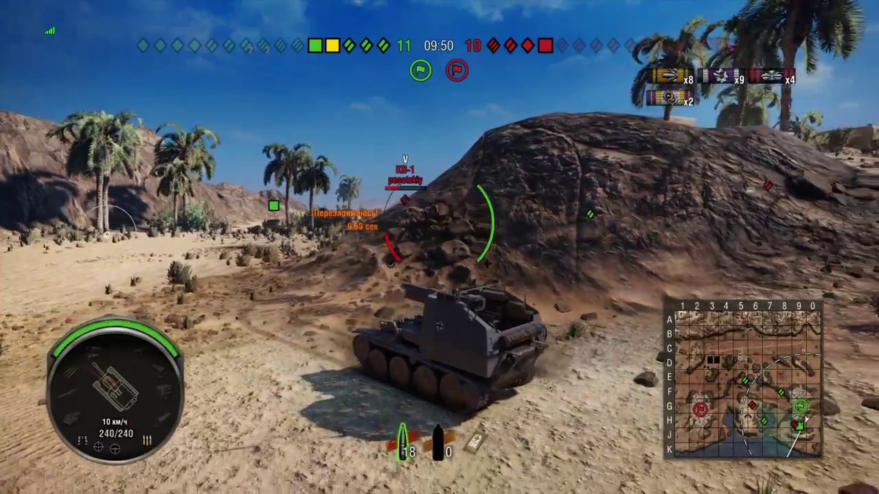 World of Tanks/PS4 /Grille-Рэдли-Уолтерс - YouTube