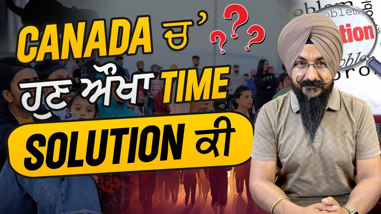 Canada Update....Just for Positivity....Good Luck All.... - YouTube