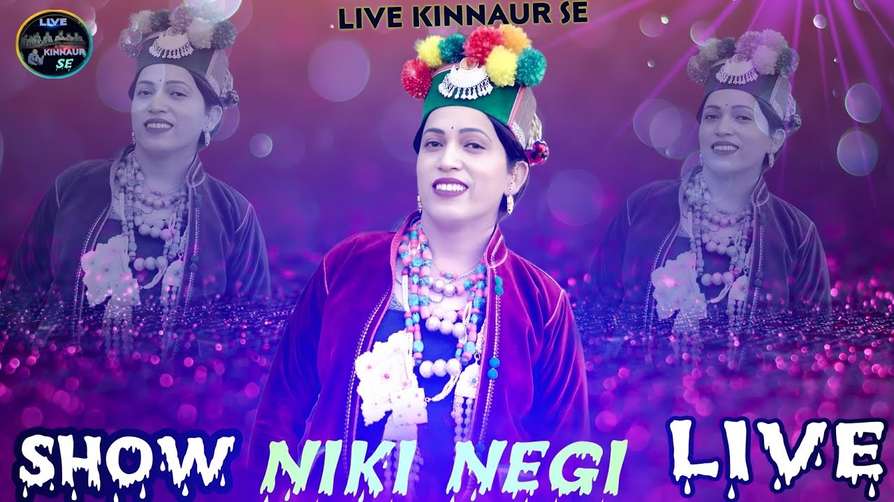 star nikki negi Summer festival pooh 2024 | Live show program 2024 ...