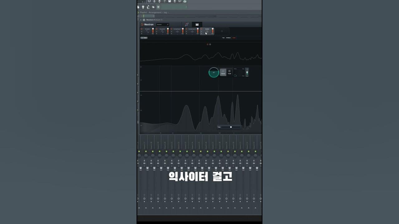 30초만에 비트 찍기 Shorts Youtube