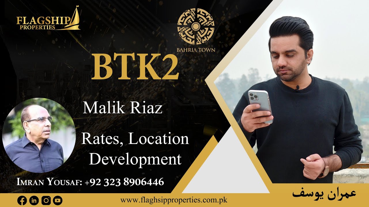 BTK 2 Rates Announced l Bahria town Karachi 2 Rates l Plots Price In ...