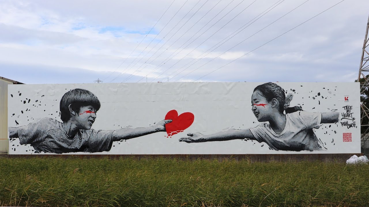 【Emotional Bridge Project】 RoamCouch "Take My Heart" - YouTube