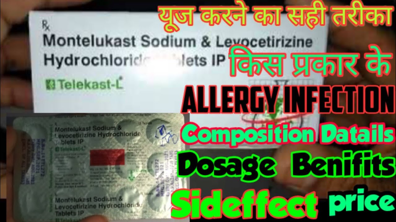Telekast-L.Montelukast sodium & levocetirizine hydrochloride tablet use ...