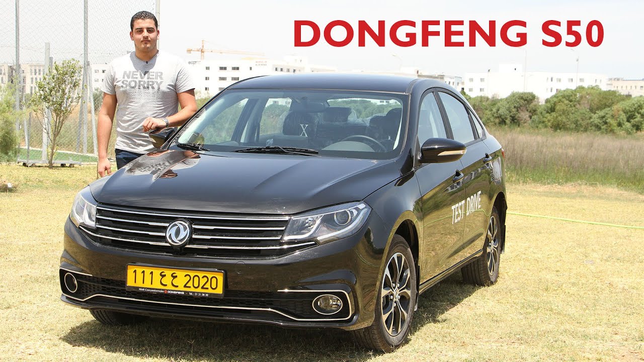Essai Dongfeng S50 - YouTube