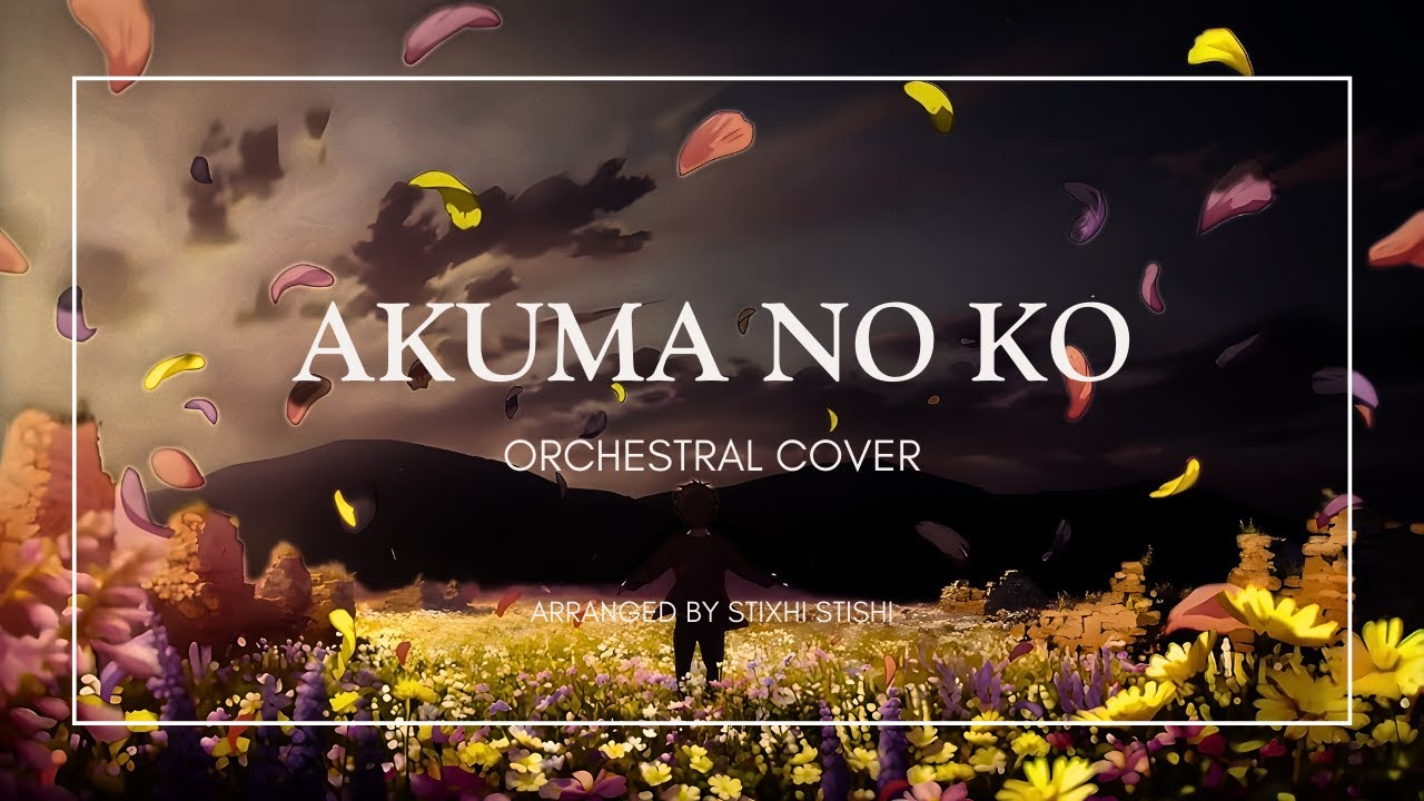 Akuma no Ko - Orchestral Cover - Attack on Titan ED - YouTube