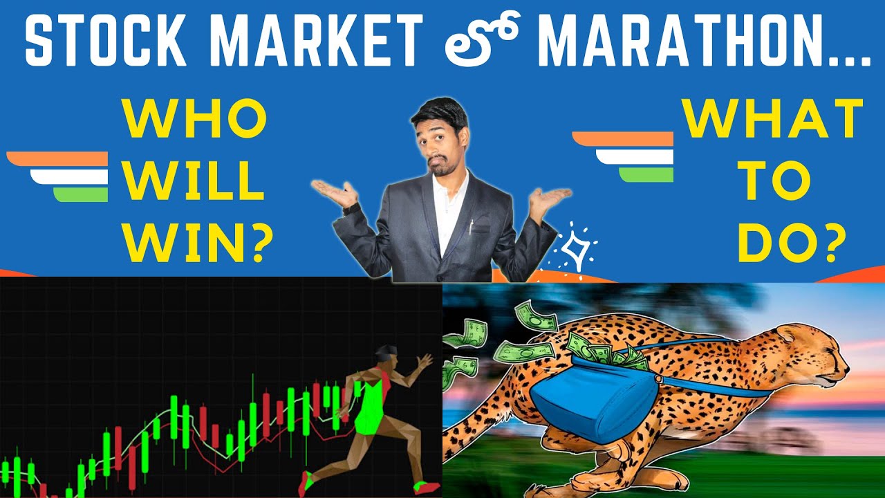 How to run in stock market marathon🏃‍♂️🕺🕴️📉👍|how to sucess in stock ...