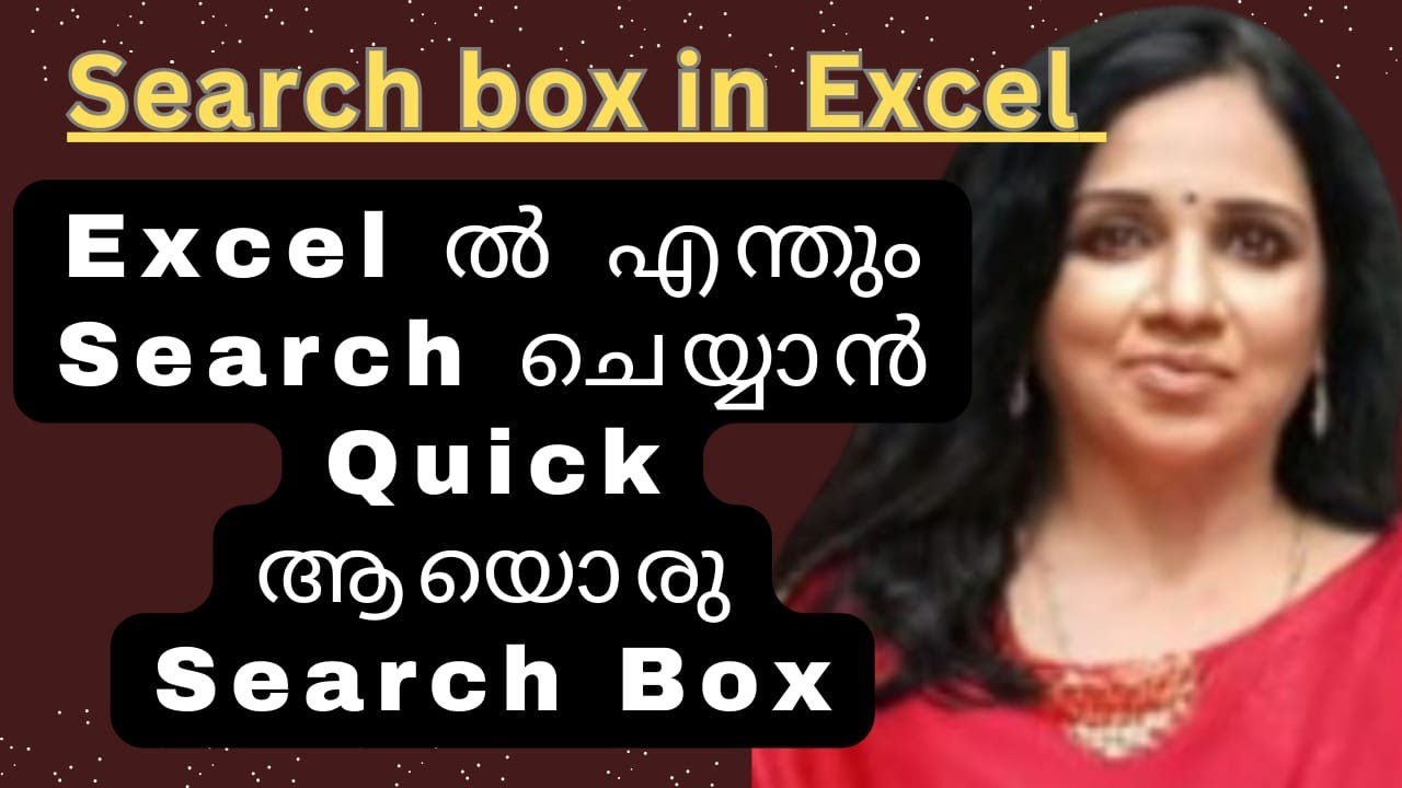 How To Create Search Box In Excel YouTube how-to-create-search-box-in-excel-youtube