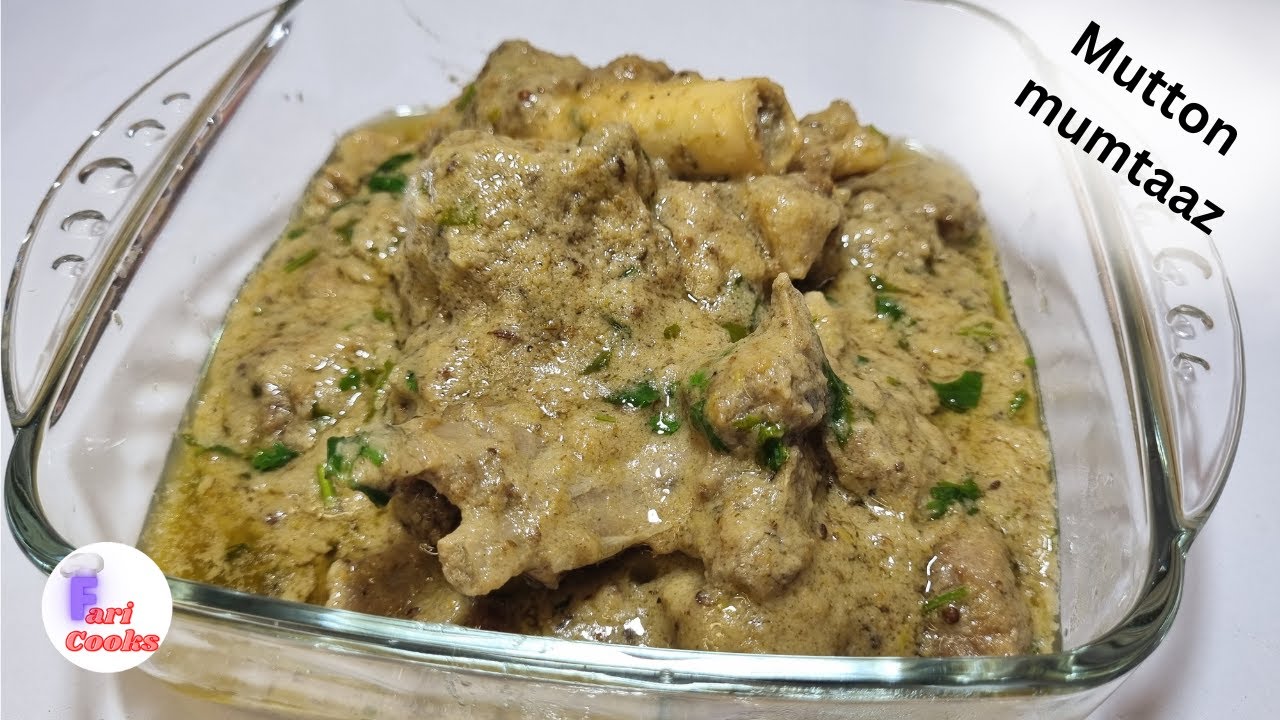 How to cook mutton mumtaaz curry || Royal mutton mumtaz curry # ...