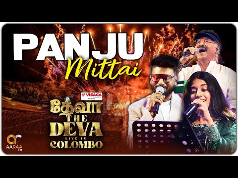 PANJU MITTAI SONG | DEVA THE DEVA LIVE IN COLOMBO | SRI LANKA | PRIYANKA NK