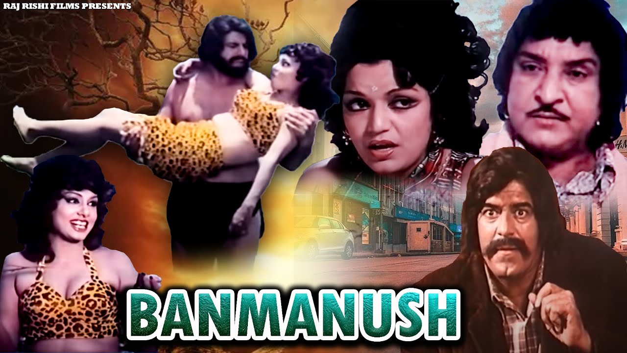 Ban Manush बन मानुष 1979 | Bollywood GOLDEN HIT Hindi Full Movie | Dara ...
