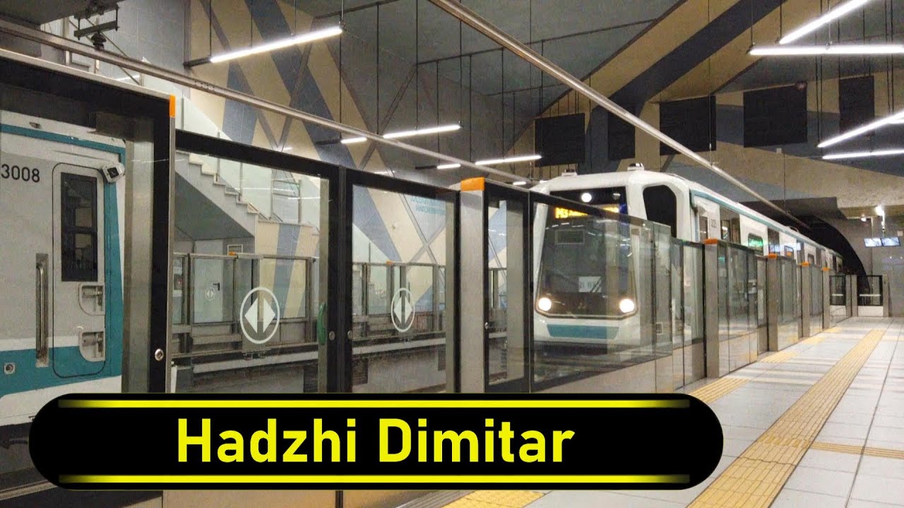 Metro Station Hadzhi Dimitar - Sofia 🇧🇬 - Walkthrough 🚶 - YouTube