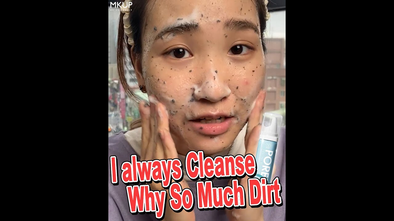 Radiant Light Bulb Skin💡 is from Cleansing😮 - YouTube