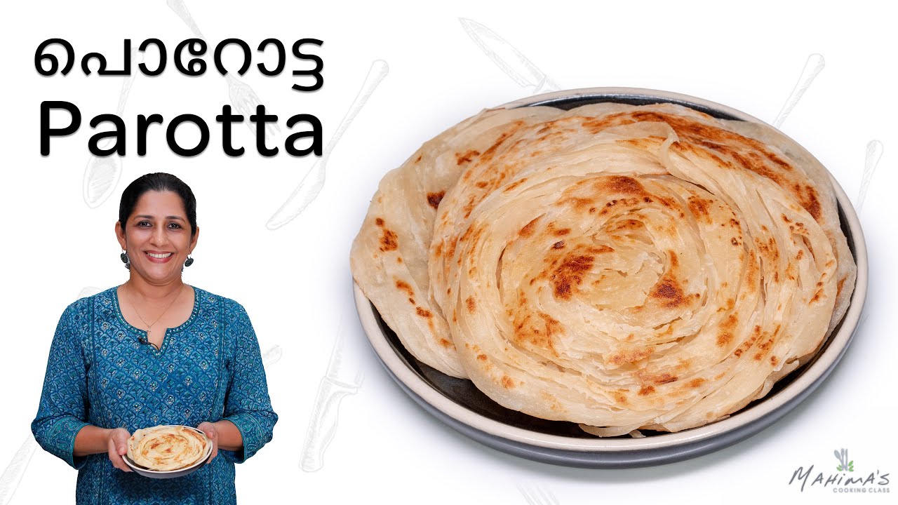How to make Parotta | Kerala Porotta | പൊറോട്ട - YouTube