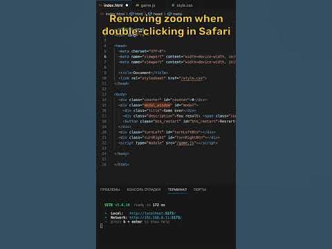 3D JavaScript game. Part 3 - YouTube