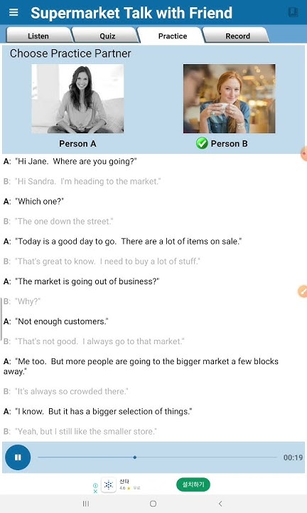 English conversation- Supermarket talk with friend 2 - YouTube