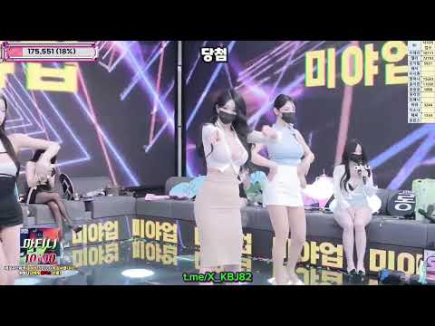 Korean pandalive 2025.07.15 #x_kbj #x_kbj82 #pandalive #jinricp #koreanlive #fancam #dance #직캠 #댄스