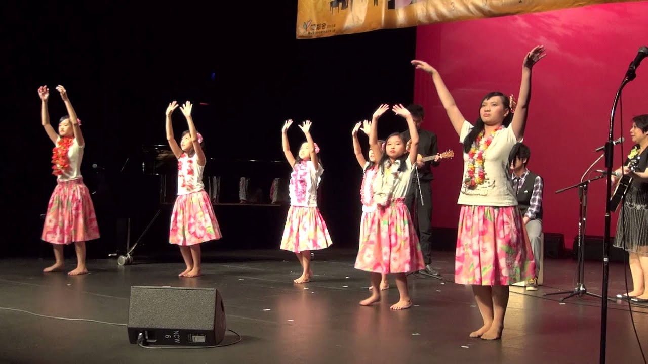 Pearly Shell - YouTube