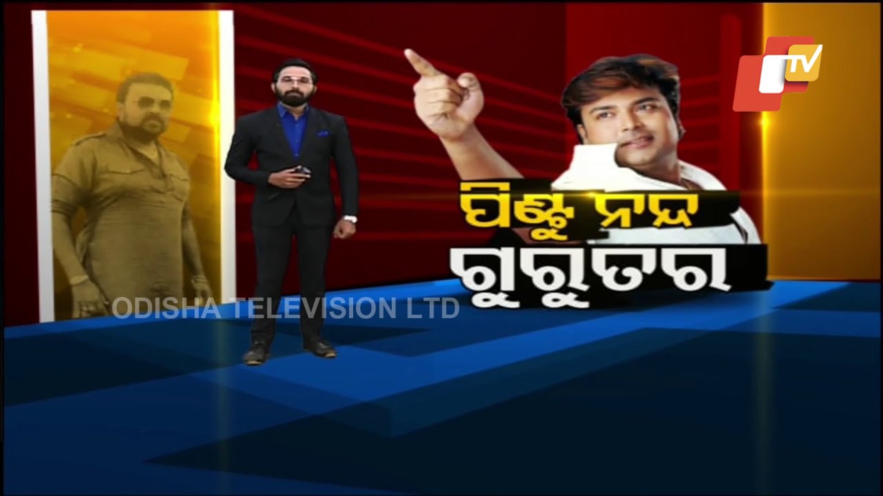 Ollywood actor Pintu Nanda critical, requires liver transplantation ...