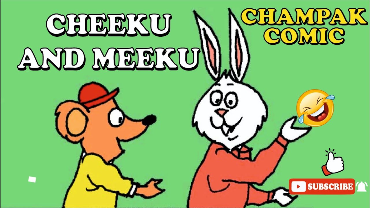 Bhondu's Jalebis😛🥨│Cheeku And Meeku │A CARTOON COMIC STROY (With word ...