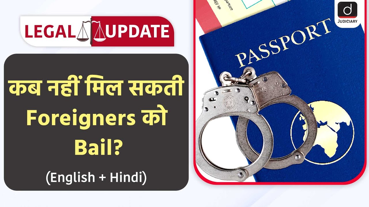 Section 14 of the Foreigners Act | Supreme Court | Case Law | Legal ...