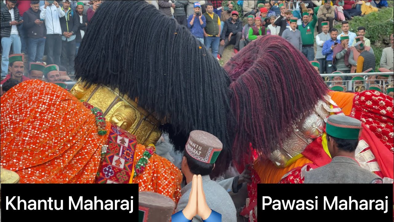 Devta Pawasi Maharaj Rohal or Devta Khantu Maharaj Ranol Milan At Rohal ...