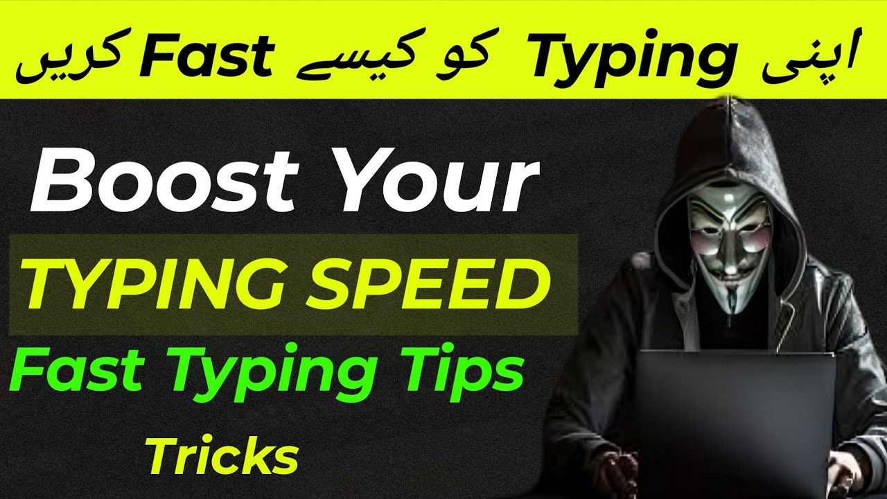 Boost Your Typing Speed 30 To 70 | How To Faster Type On The Keyboard√ ...