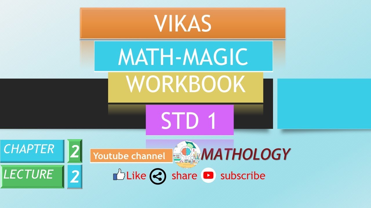Std 1 Cha 2 Lec 2 Vikas Math magic Workbook Solution 2020 2021 YouTube std-1-cha-2-lec-2-vikas-math-magic-workbook-solution-2020-2021-youtube