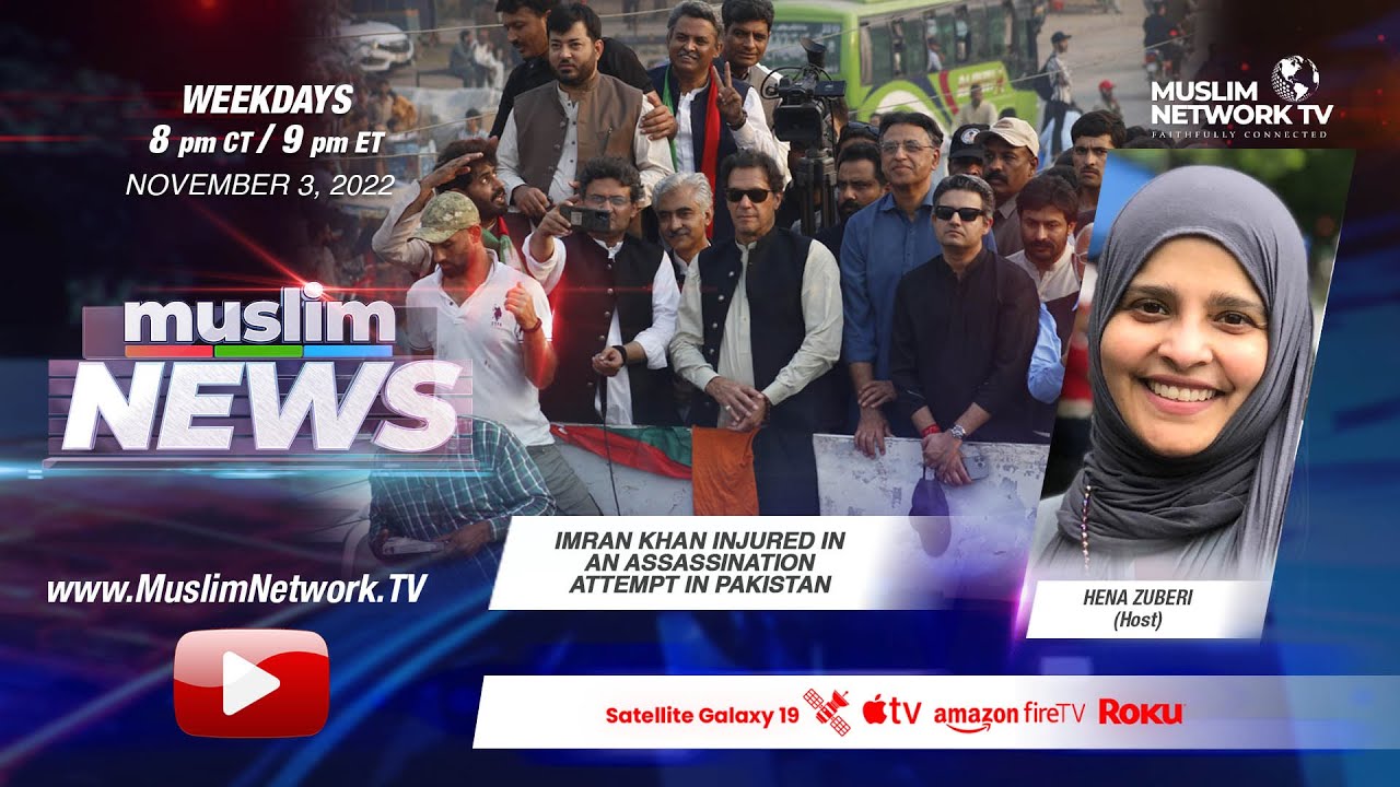 Muslim News - November 3, 2022 - YouTube