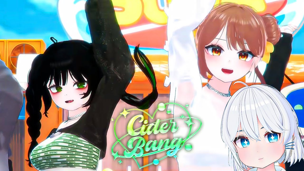 [작곡캠프] 빅토리 & 쵸로키 - CIDER BANG! (고세구 반응) - YouTube