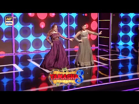 What a Perfomance It Was | Zoya & Mahnoor Rock the Floor | #tamashaseason3