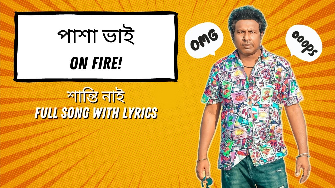 Pasha Vai viral song | Pasha on Fire | Bachelor Point | Pasha Vai Rock ...
