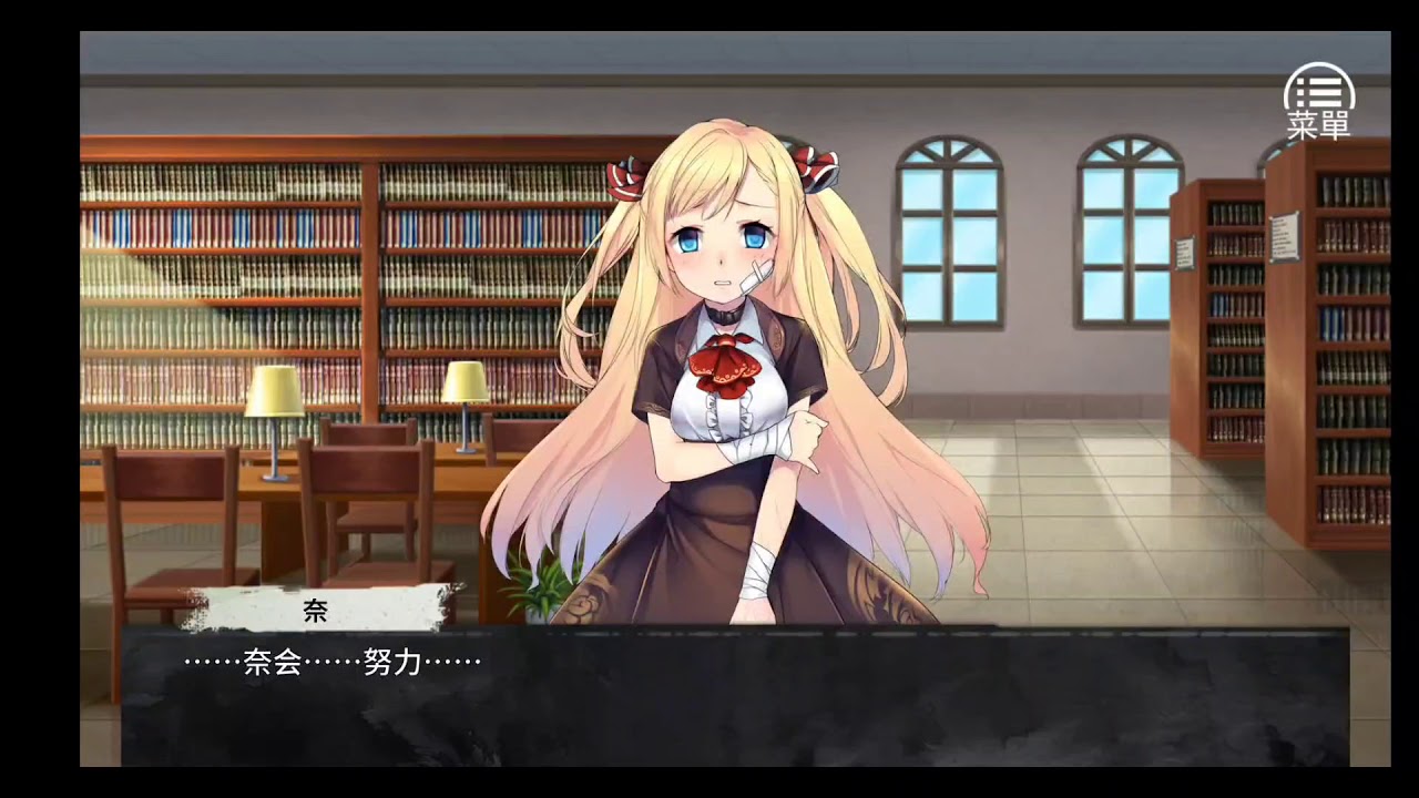 Nai Training Diary『47分钟无H剪辑版，附带大量剧情以及职业结局』 - YouTube