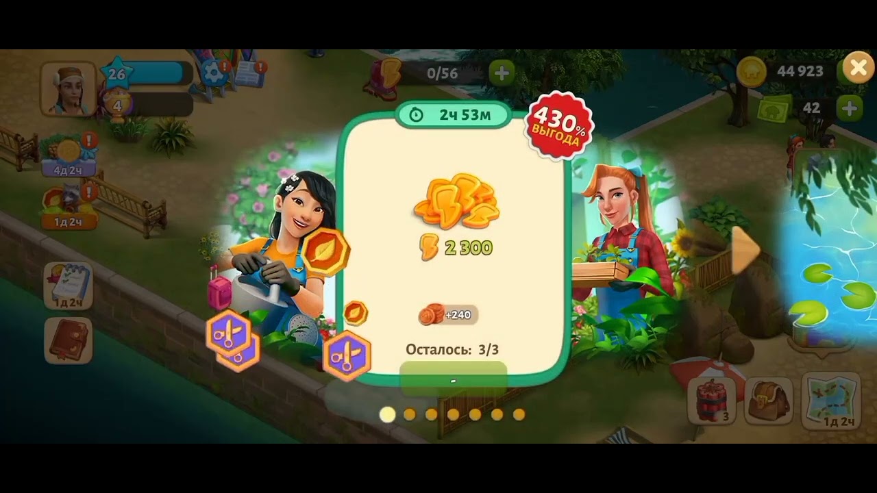Spring valley farm adventures 26/31 - YouTube