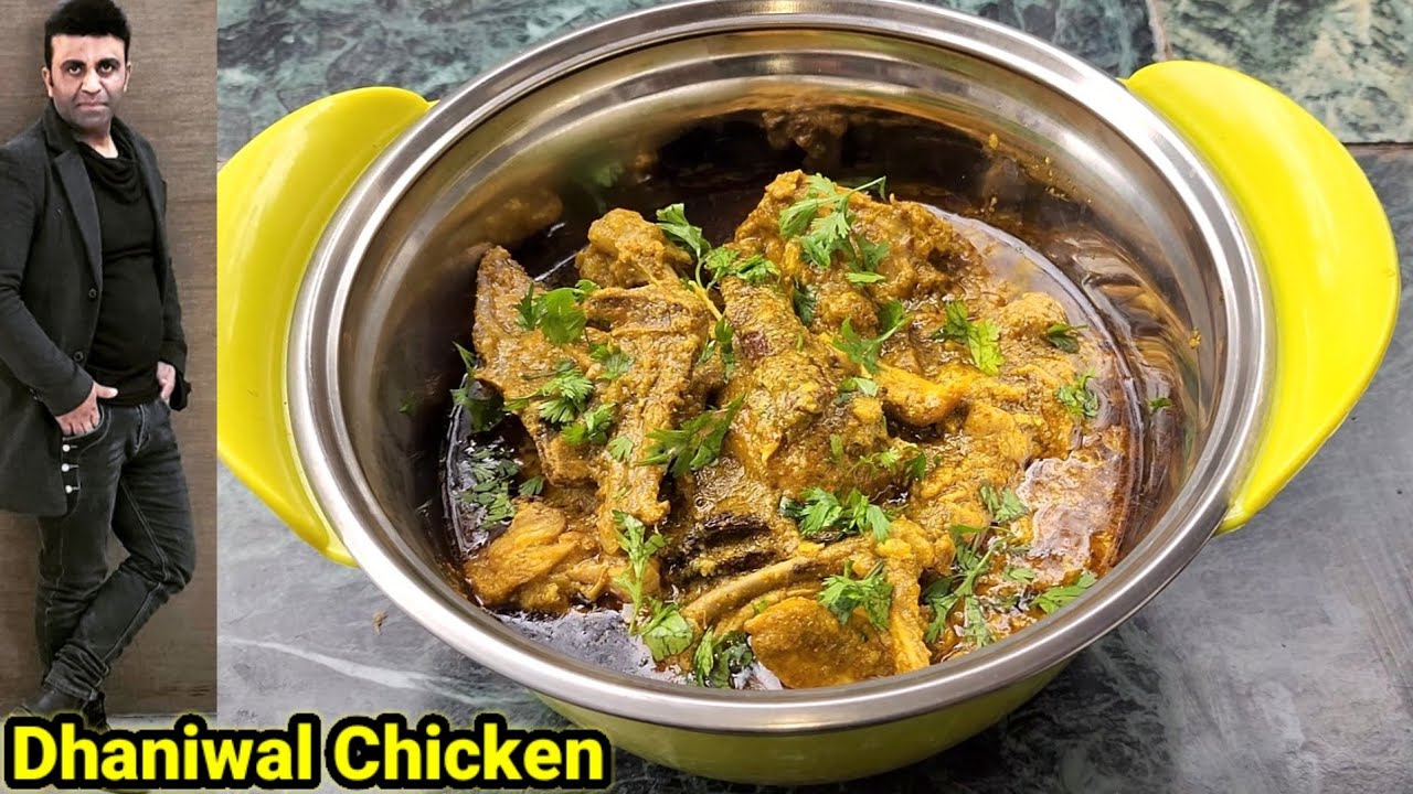 Dhaniwal Kokud | Coriander Chicken Kashmiri Dish - YouTube