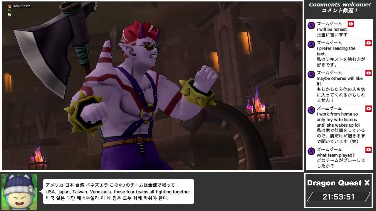 【ぶりきや:プクリポ】冒険の先に待つもの：DQ10 ver.5 Live play! #122 - YouTube