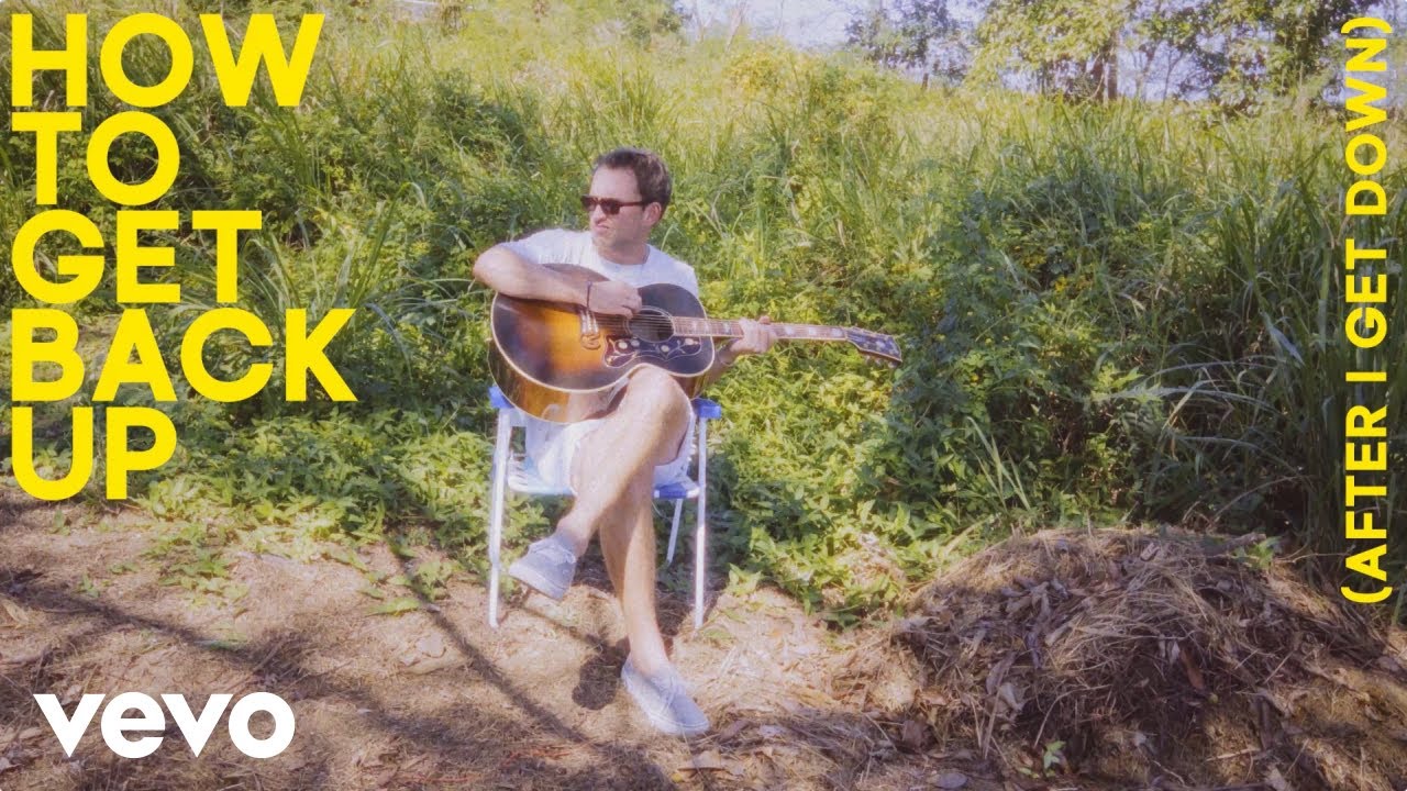 Tyler Dial - How To Get Back Up (After I Get Down) (Lyric Video) - YouTube