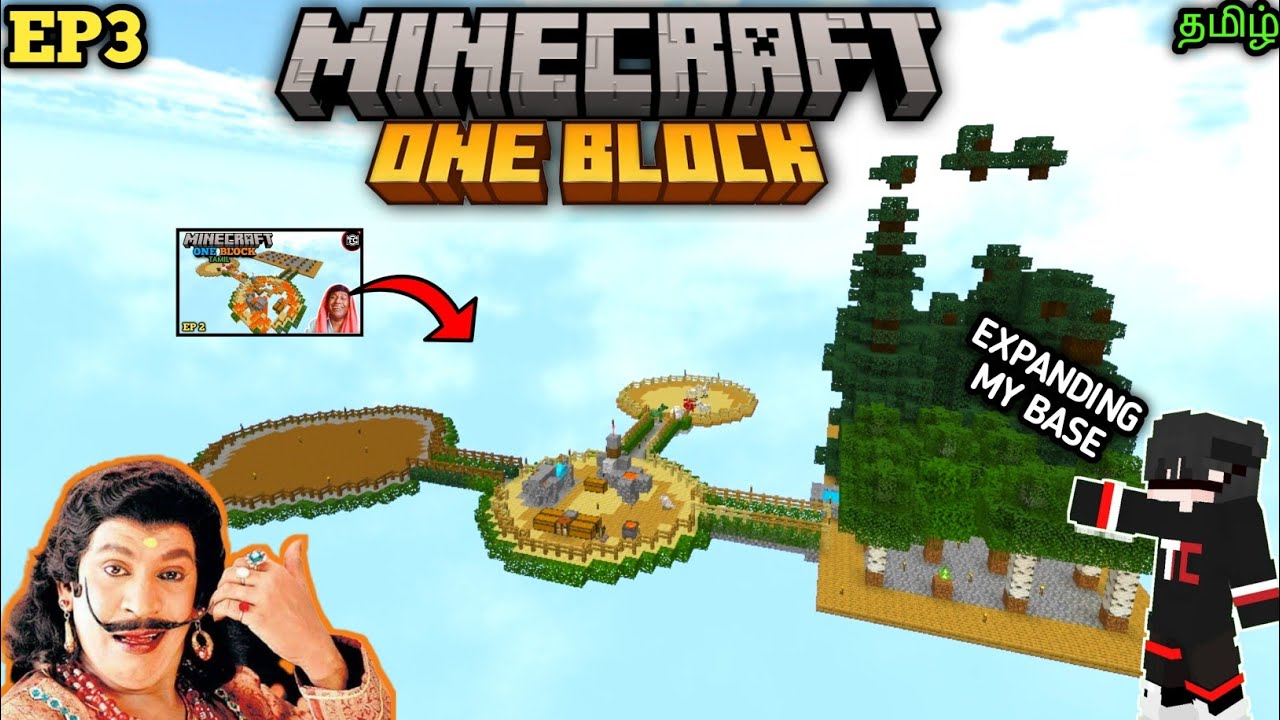 HUGE BASE EXPANSION in ONE BLOCK! – Tamil Minecraft EP3 | Tamil Craft ...