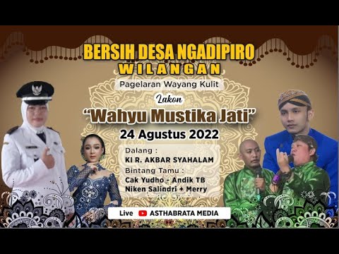 LIVE STREAMING PAGELARAN WAYANG KULIT || DALANG KI R AKBAR SYAHALAM ...