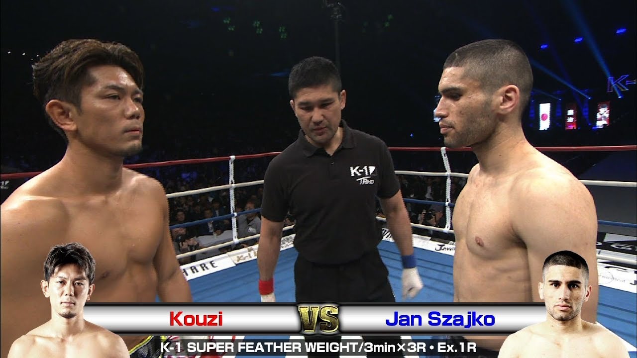 【OFFICIAL】Kouzi vs Jan Szajko K’FESTA.2／K-1 SUPER FEATHER WEIGHT／3min.× ...