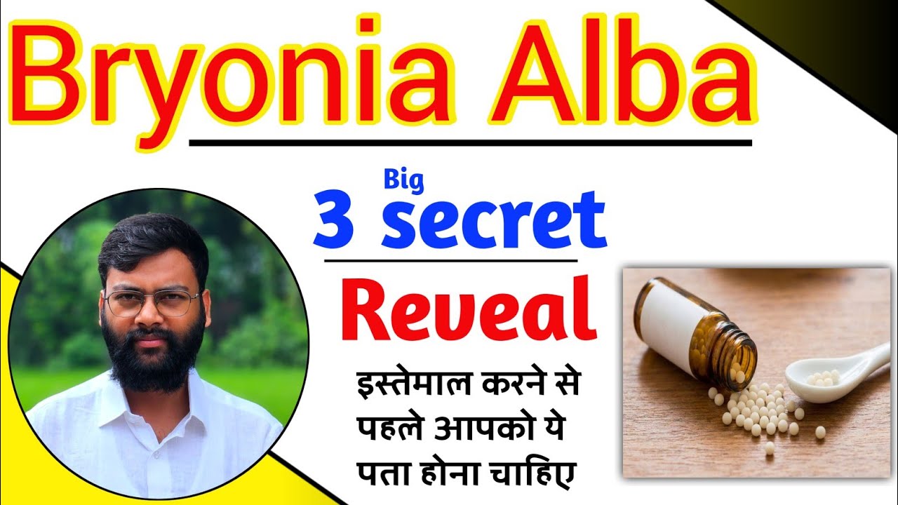 Bryonia Alba homoeopathic medicine | Bryonia Alba30 | Bryonia 200 ...