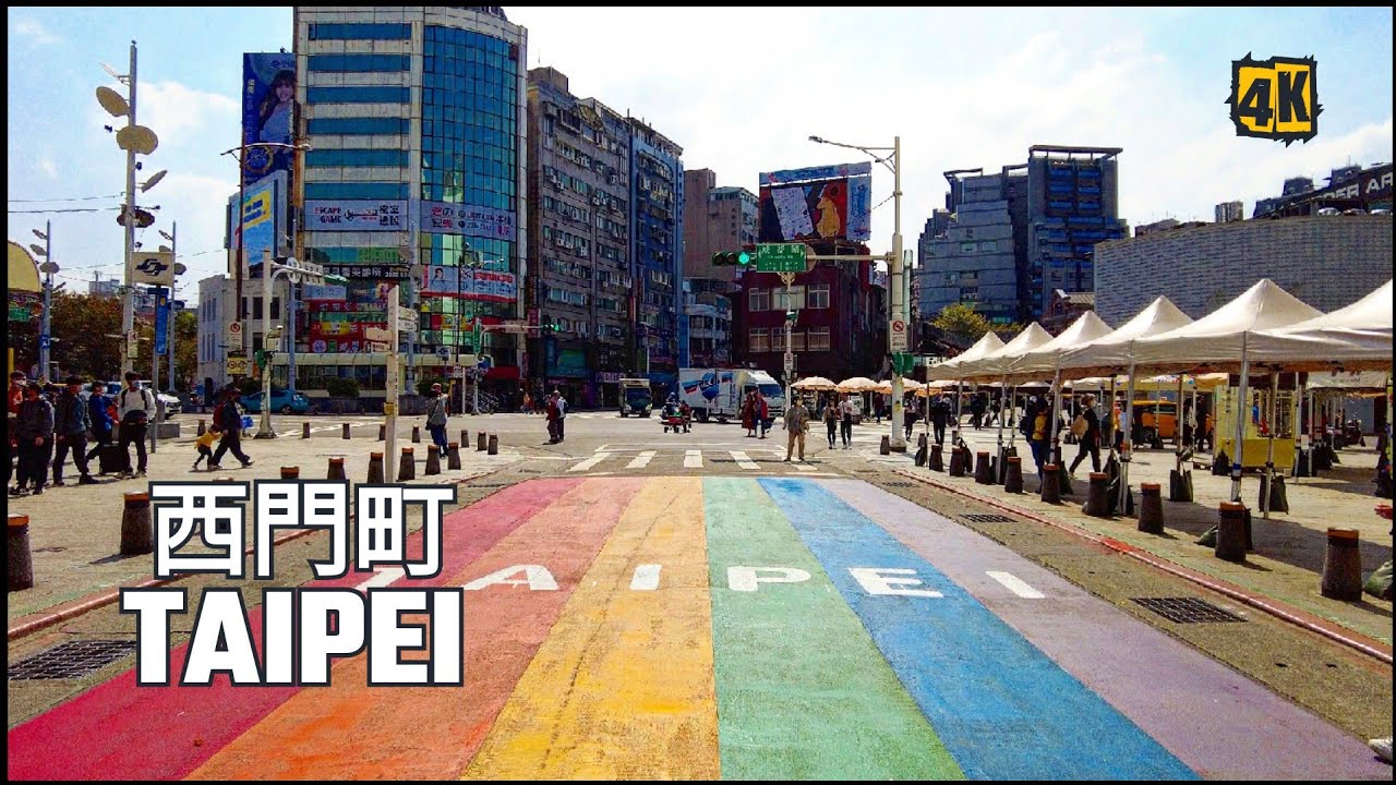 Taipei Ximending | Taiwan | 台北西门町 | 台湾 | 4K - YouTube