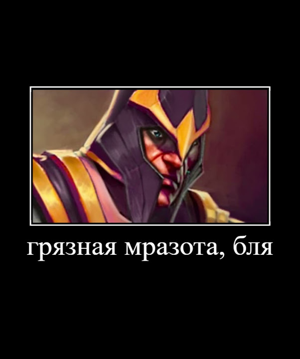 Мом :3 - YouTube