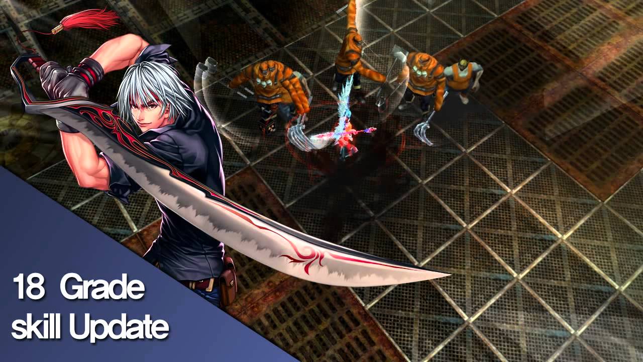 Ran Online : New update of Map and Skills - YouTube