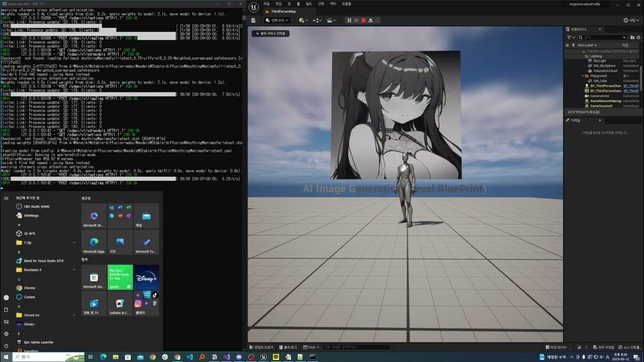 UE5 SDAPI-Img2Img Node Showcase - YouTube
