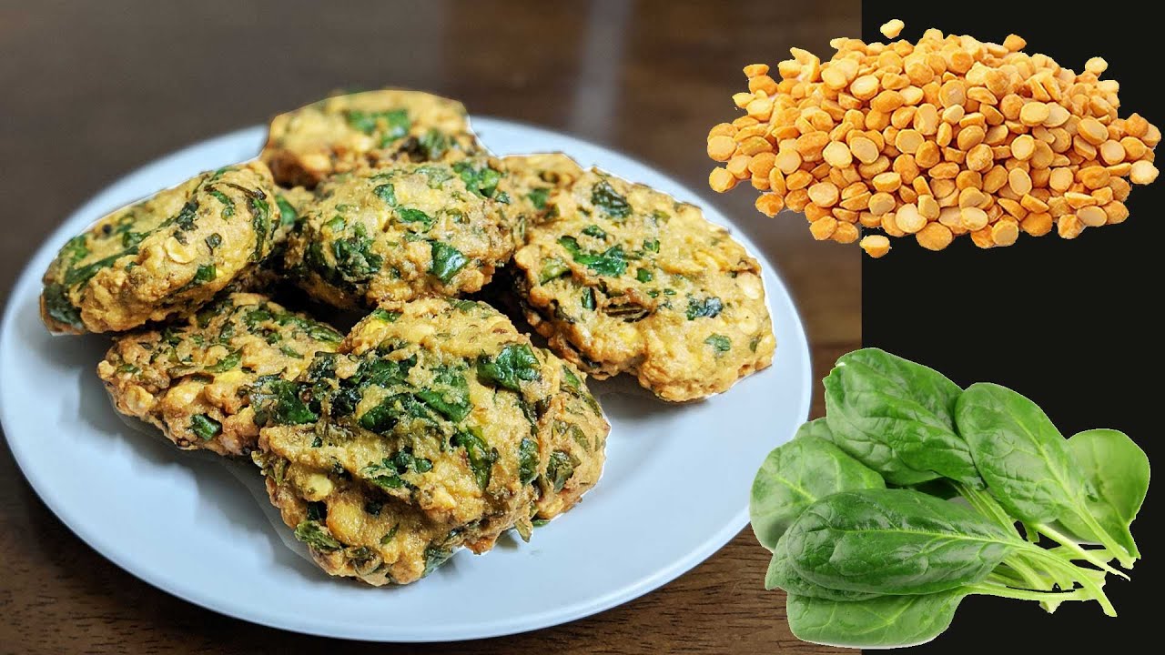 పాలకూర వడలు | Spinach vada recipe #snack #healthy #vada - YouTube