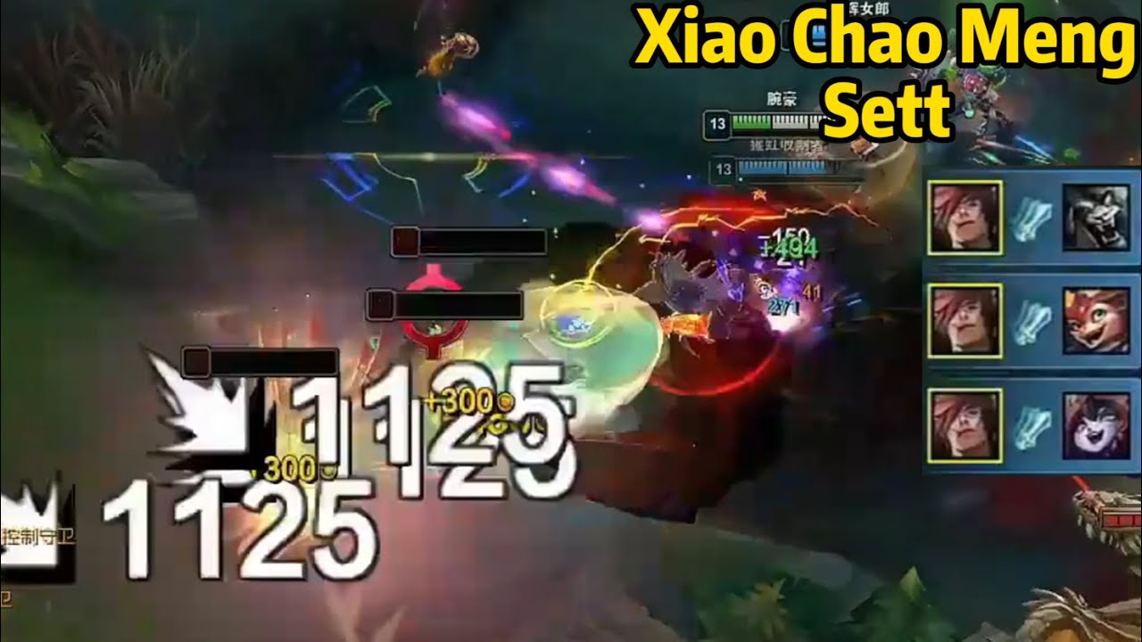 Xiao Chao Meng Sett: This is Why He's the BEST Sett *PERFECT SETT W ...