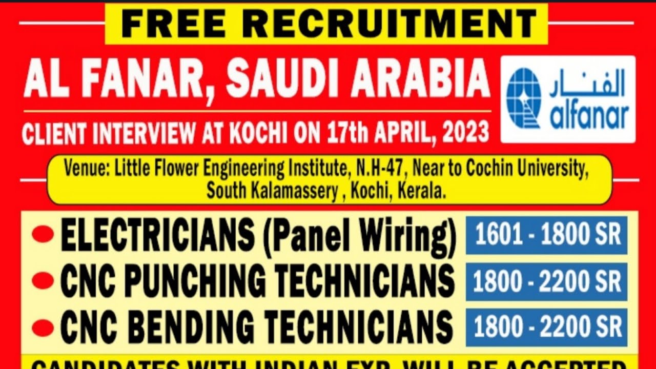 Free Recruitment For Saudi Arabia | Al Fanar Company Ka Interview ...