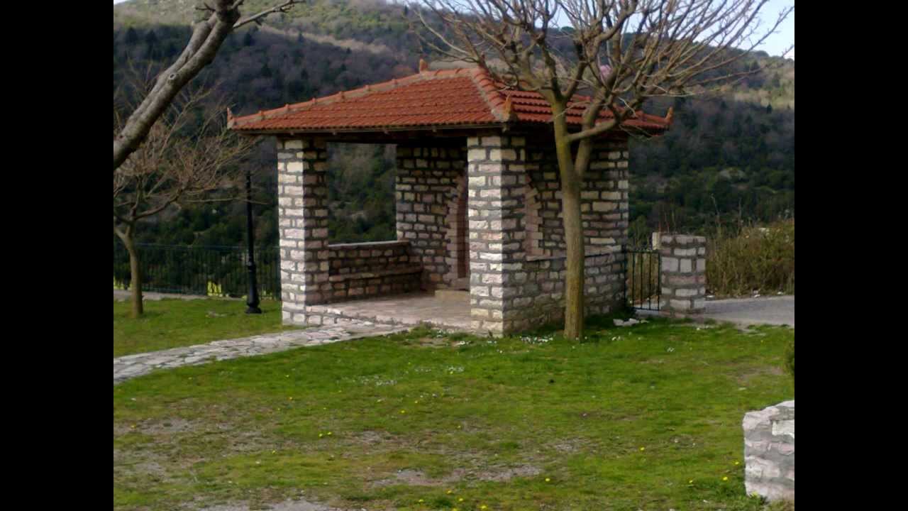 ΚΡΕΝΤΗ ΕΥΡΥΤΑΝΙΑΣ- ΤΟ ΧΩΡΙΟ ΜΑΣ!!!!!!!! Νο2 - YouTube