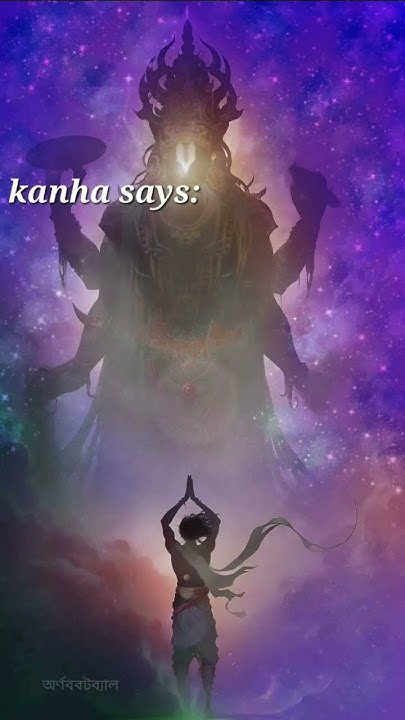 #I have many mistake in my past so kanha says me😌💯🙏 - YouTube